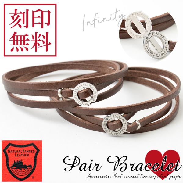 【１５時までのご注文で即日発送】【オリジナル刻印・送料　無料】『クリスマスプレゼントにオススメ』【close to me 正規代理店】【男性用】■商品番号　　　　　:SBR13-045■石　　　　　　　　:BKキュービックジルコニア【女性用...