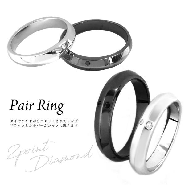 【１５時までのご注文で即日発送】【オリジナル刻印・送料　無料】『クリスマスプレゼントにオススメ』【close to me 正規代理店】【男性用】■商品番号　　　　　:SR14-026M■仕上げ　　　　　　:ブラックコーティング■サイズ　　　...