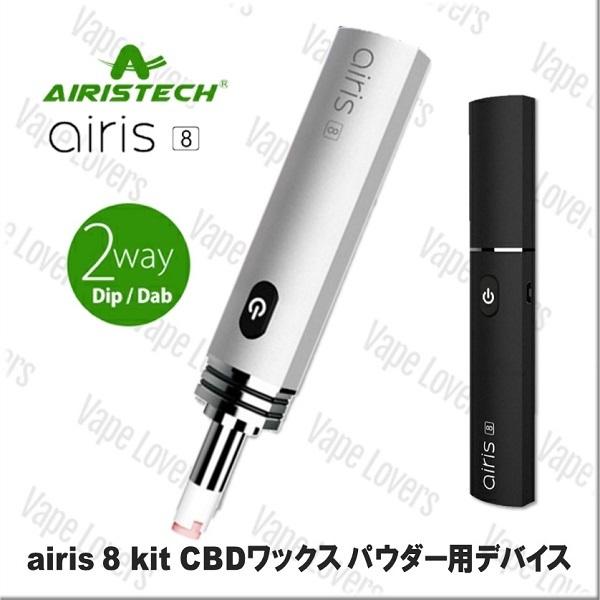 2パターンの吸引方法で楽しめるヴェポライザー、登場しました！【〜おすすめポイント〜】コイルを付け替えるだけでDabモード/Dipモード切り替えられるのでお好みに合わせて使用できます。【使用方法】・交換コイルお求めの際は専用コイルをお求め下さ...