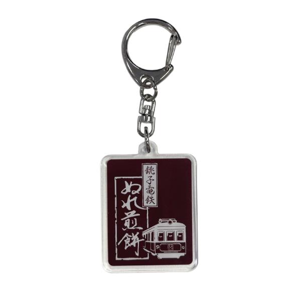 【仕様】・サイズ　約W36ｍｍ+H44ｍｍ+5ｍｍ・素材　アクリル・OPP袋パッケージ【発送】ご注文から3〜5営業日（土日祝を除く）・日本郵便クリックポスト複数お買い上げの場合、同梱発送配送日時の指定不可【納期】・クリックポスト　発送から1...