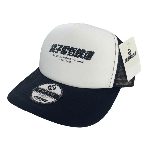 【素材】ポリエステル100％【サイズ】フリーサイズ（56〜60cm）発送】ご注文から3〜5営業日（土日祝を除く）・佐川急便・ヤマト宅急便・ゆうパック※配送会社、配送日時の指定不可※複数お買い上げの場合、同梱発送【納期】発送から1〜3日ほど※...