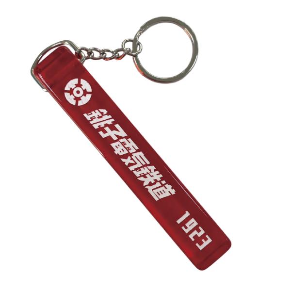 【仕様】・サイズ　約90mm x 15mm角・素材　アクリル・OPP袋パッケージ【発送】ご注文から3〜5営業日（土日祝を除く）・日本郵便クリックポスト複数お買い上げの場合、同梱発送配送日時の指定不可【納期】・クリックポスト　発送から1〜3日...