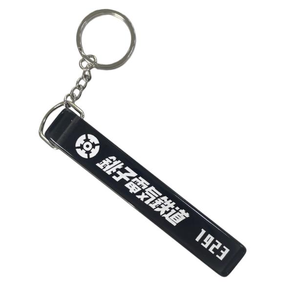 【仕様】・サイズ　約90mm x 15mm角・素材　アクリル・OPP袋パッケージ【発送】ご注文から3〜5営業日（土日祝を除く）・日本郵便クリックポスト複数お買い上げの場合、同梱発送配送日時の指定不可【納期】・クリックポスト　発送から1〜3日...