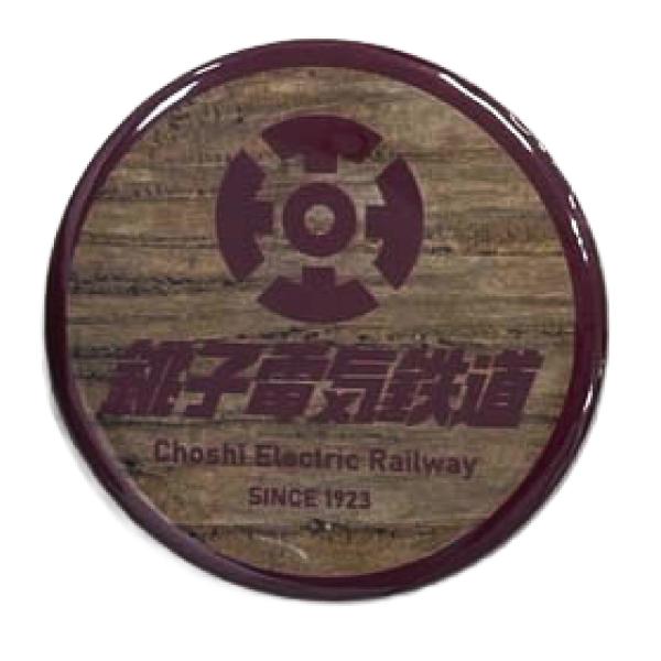 【仕様】・サイズ約φ57mm・OPP袋パッケージ商品【発送】ご注文から3〜5営業日（土日祝を除く）日本郵便クリックポスト複数お買い上げの場合、同梱発送配送日時の指定不可【納期】発送から1〜3日ほどご不在で郵便受けに入らない場合は郵便局へ持ち...
