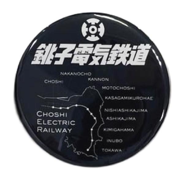 【仕様】・サイズ約φ57mm・OPP袋パッケージ商品【発送】ご注文から3〜5営業日（土日祝を除く）日本郵便クリックポスト複数お買い上げの場合、同梱発送配送日時の指定不可【納期】発送から1〜3日ほどご不在で郵便受けに入らない場合は郵便局へ持ち...