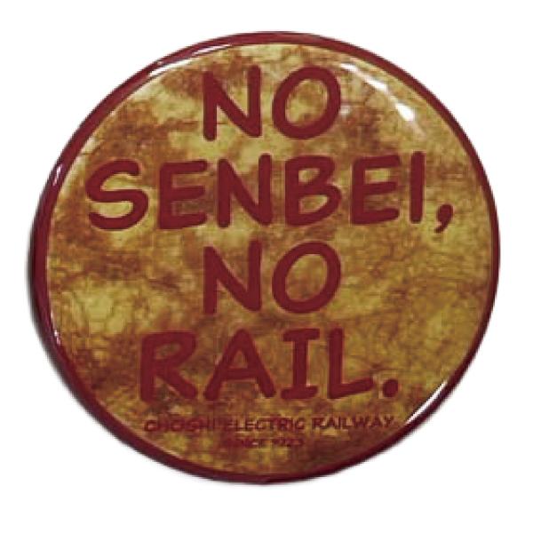 【仕様】・サイズ約φ57mm・OPP袋パッケージ商品【発送】ご注文から3〜5営業日（土日祝を除く）日本郵便クリックポスト複数お買い上げの場合、同梱発送配送日時の指定不可【納期】発送から1〜3日ほどご不在で郵便受けに入らない場合は郵便局へ持ち...