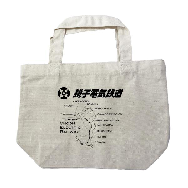 ・サイズ　約W300mmx H200mm×D100mm　持ち手約25mm x 290mm・素材　cotton100%・OPP袋パッケージ【発送】ご注文から3〜5営業日（土日祝を除く）・日本郵便クリックポスト複数お買い上げの場合、同梱発送配送...