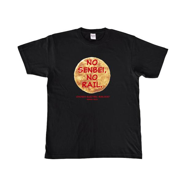 【素材】綿100％（5.6oz）【Tシャツサイズ】男女兼用ユニセックス（平置き）S（着丈66cm、身巾49cm、肩幅44cm、袖丈19cm）M（着丈70cm、身巾52cm、肩幅47cm、袖丈20cm）L（着丈74cm、身巾55cm、肩幅50...