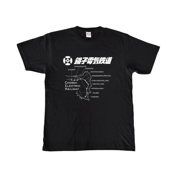 【素材】綿100％（5.6oz）【Tシャツサイズ】男女兼用ユニセックス（平置き）S（着丈66cm、身巾49cm、肩幅44cm、袖丈19cm）M（着丈70cm、身巾52cm、肩幅47cm、袖丈20cm）L（着丈74cm、身巾55cm、肩幅50...