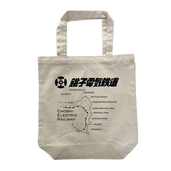 【仕様】・サイズ　約W360mm×H370mm×D110mm　持ち手全長470mm前後・素材　cotton100%・OPP袋パッケージ【発送】ご注文から3〜5営業日（土日祝を除く）・日本郵便クリックポスト複数お買い上げの場合、同梱発送配送日...