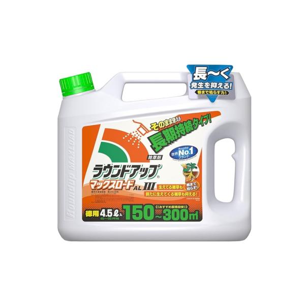 「商品情報」商品紹介6か月間効果が持続、そのまま撒ける、葉から入って根まで枯らす除草剤【用途】家のまわり・駐車場・墓地・道路などの雑草退治に【注意事項】※商品記載の登録作物、適用病害、使用回数、使用時期等を遵守し、使用上の注意事項をよく読ん...