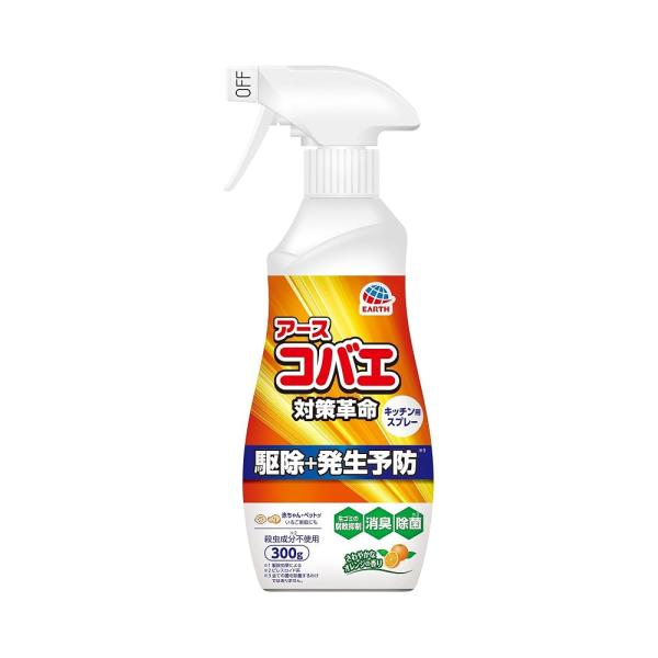 「商品情報」商品紹介  ●駆除+発生予防(※駆除効果による) ●殺虫成分(ピレスロイド系)不使用なので、キッチン周りでもご使用できます。 ●生ゴミ上のコバエに直接噴射して駆除できます。 ●やわらかジェルが生ゴミ臭を抑え、イヤなニオイを発生さ...