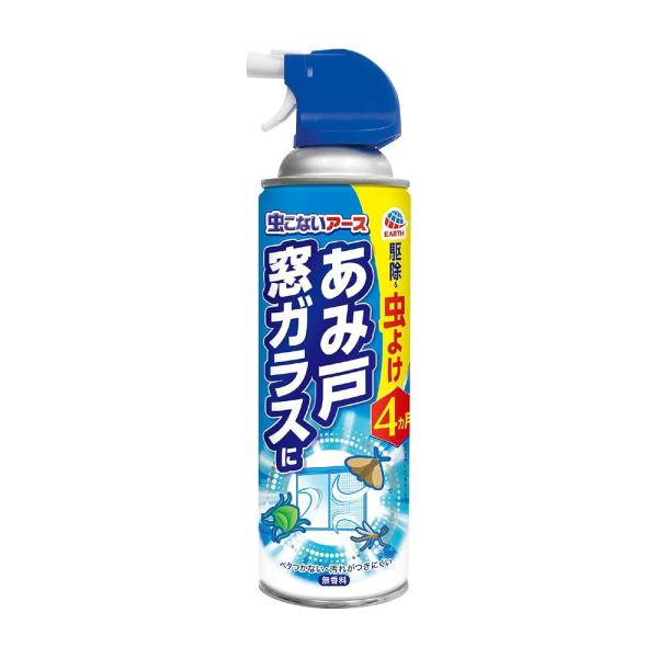 「商品情報」商品紹介  ●あみ戸、窓ガラスにスプレーするだけで、イヤな虫をよせつけません。(薬剤処理面に触れた虫の駆除および忌避による効果) ●スゴらく縦ワイド噴射で、大きなあみ戸、窓ガラスにもムラなく簡単に処理できます。 ●撥水成分シリコ...