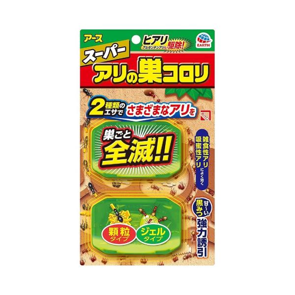 「商品情報」商品紹介  ●ゼリーと顆粒の2種類の毒餌剤でどんなアリでも巣ごと退治。●蜜を吸うアリも雑食性のアリも、ゼリーと顆粒の2種類の毒餌剤で強力誘引。●毒餌をアリに巣まで持ち帰らせ、巣ごと全滅できます。●シールを引き抜き置くだけで簡単設...