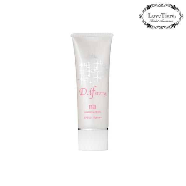 difbbex D.ifstory (ディフストーリー) エクセレントBBエッセンス 30g BBクリーム SPF50 PA+++ コスメ コスメティック キラキラ 輝き 花嫁 結婚式 挙式 パーティー パール ダイヤモンド ウェディング ...