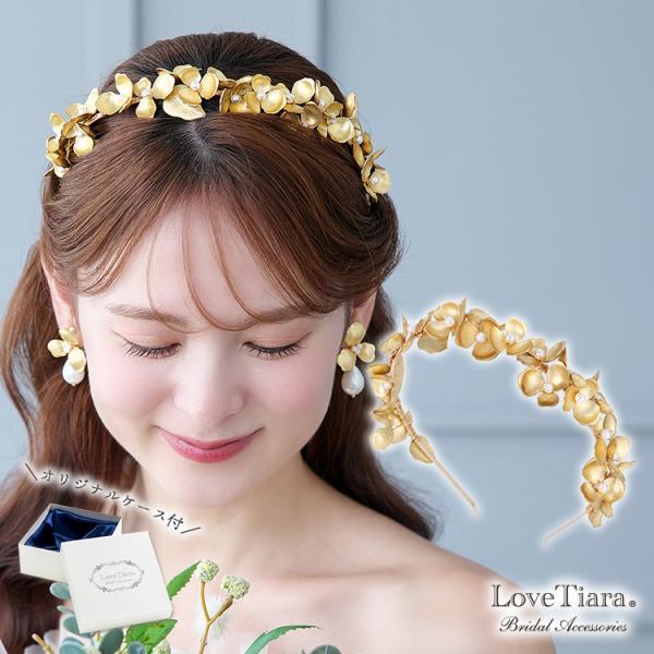 KA-47 ウェディング 髪飾り カチューシャ 蝶 ヘッドドレス ティアラ 真鍮 アンティーク ゴールド おしゃれ 結婚式 挙式 婚礼 花嫁 前撮り フォト 撮影 キラキラ キッズ プレゼント 贈りもの 贈り物 子供 子ども こども 小ぶり...