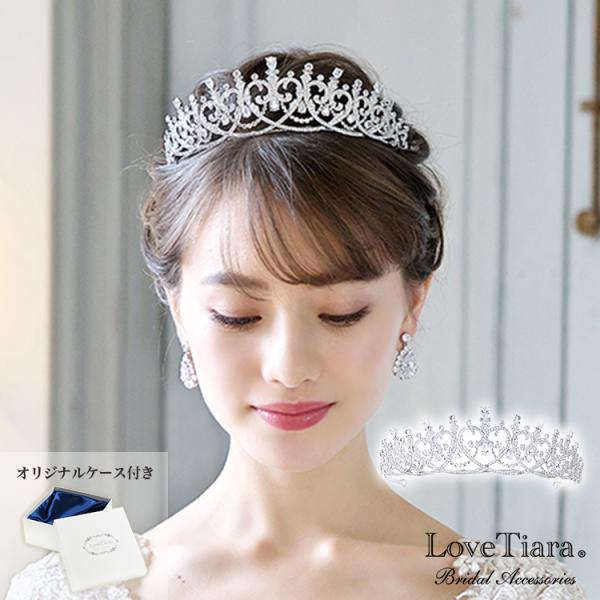 ティアラ 子供用 髪飾り 結婚式 文化祭 コーム 卒業式 ウェディング ウエディング 王冠 カチューシャ キッズ 子供 子ども ネックレス イヤリング ピアス ブライダル バレエ 成人式 高め なだらか ハート ヘッドドレス アクセサリー ...