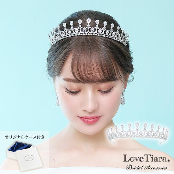 RT-32 ティアラ 子供用 髪飾り 結婚式 文化祭 コーム 卒業式 ウェディング ウエディング 王冠 カチューシャ キッズ 子供 子ども ネックレス イヤリング ピアス ブライダル バレエ 成人式 低め 低い 幅 広い大きい 高さある ヘ...