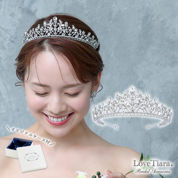 T-114 ティアラ 子供用 髪飾り 結婚式 文化祭 コーム 卒業式 ウェディング ウエディング 王冠 カチューシャ キッズ 子供 子ども ネックレス イヤリング ピアス ブライダル バレエ 成人式 低め 高め 高さある 山型 三角 ヘッド...