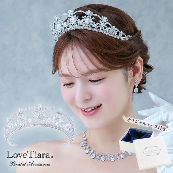 t-34s ティアラ 子供用 髪飾り 結婚式 文化祭 コーム 卒業式 ウェディング ウエディング 王冠 カチューシャ キッズ 子供 子ども ネックレス イヤリング ピアス ブライダル バレエ 成人式 アウトレット 幅 広い 大きい 高さある...