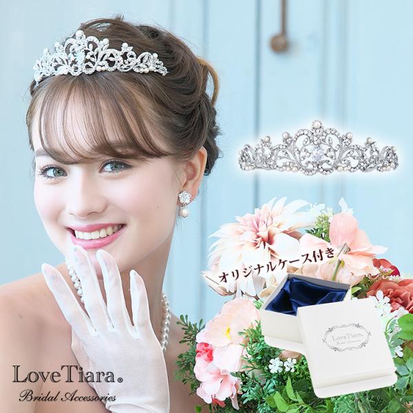 T-78 ティアラ 子供用 髪飾り 結婚式 文化祭 コーム 卒業式 ウェディング ウエディング 王冠 カチューシャ キッズ 子供 子ども ネックレス イヤリング ピアス ブライダル バレエ 成人式 幅 大きい 高さある ヘッドドレス アクセ...