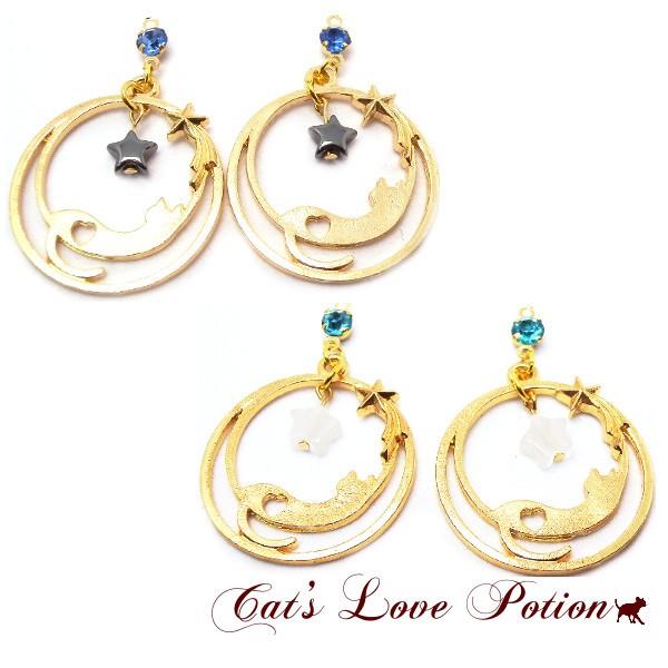 猫チャーム：約24mmスタービーズ：約6mmラインストーン：約4mm素材：合金 　   猫と星のピアスです。ねこだけの小さな星。金色の月の下では夜空色のラインストーンが揺れます。