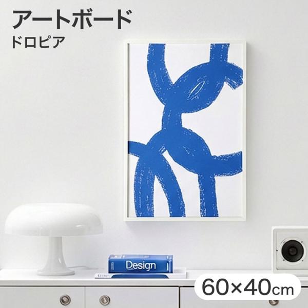 【サイズ】幅40×奥行3×高さ60cm【素　材】キャンバス：ポリエステル背面木枠：MDFフレーム：ポリスチレン【カラー】ブルー、オレンジ【重　量】約0.7kg【梱包サイズ】幅46×奥行7.5×高さ65cm (約1kg)【備　考】※当商品は一...