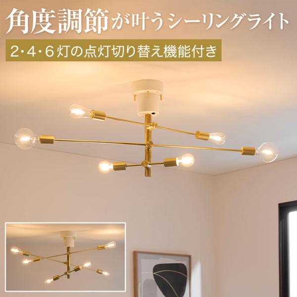 【サイズ】幅100×奥行15×高さ43cm【素 材】本体:スチール【カラー】ゴールド/ホワイト【重 量】約2.9kg【梱包サイズ】幅106.5×奥行49.5×高さ18.5cm（約5.9kg）【備 考】[付属品]リモコン（単4電池×2本が別途...