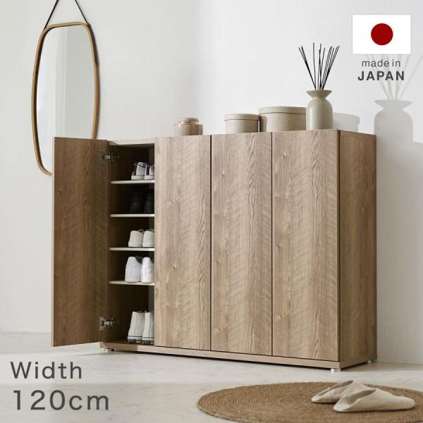 暮らしに溶け込む、国産シューズキャビネット【サイズ】 幅120x奥行34.8x高さ94.3cm【素　材】 天板：強化紙本体：プリント紙背面：脱臭シート棚板：プラスチック【カラー】 シャビ―ナチュラル【重　量】 約33kg【耐荷重】 天板：約...