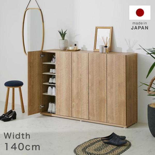 暮らしに溶け込む、国産シューズキャビネット【サイズ】 幅140x奥行34.8x高さ94.3cm【素　材】 天板：強化紙本体：プリント紙背面：脱臭シート棚板：プラスチック【カラー】 シャビ―ナチュラル【重　量】 約40kg【耐荷重】 天板：約...