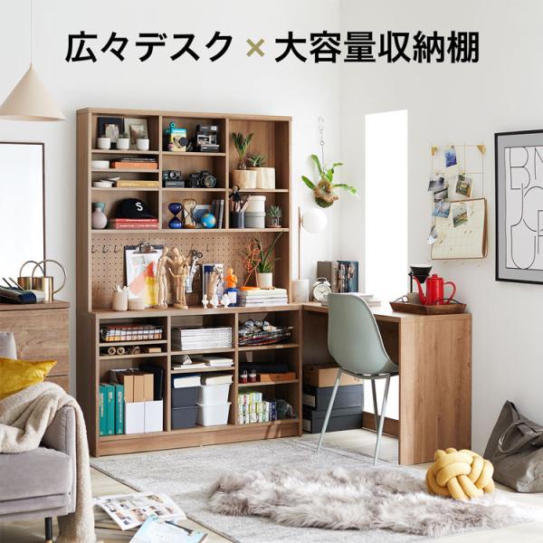 「あこがれの書斎を、もっと手軽に。」壁とスペースがあるだけで本格的な書斎スペースを叶えてくれる、壁面収納とデスクのセットです。【サイズ】［デスク］幅120x奥行44x高さ72cm［ラック］幅120x奥行29x高さ176.5cm【素　材】表面...