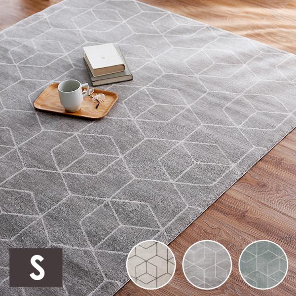 【サイズ】・Sサイズ幅140×奥行200×高さ1.2cm【素 材】本体:ポリプロピレン100％【カラー】グレー、ブルー、アイボリー【重 量】・Sサイズ約8kg【梱包サイズ】・Sサイズ幅142×奥行19×高さ19cm（約8.1kg）【備 考】...