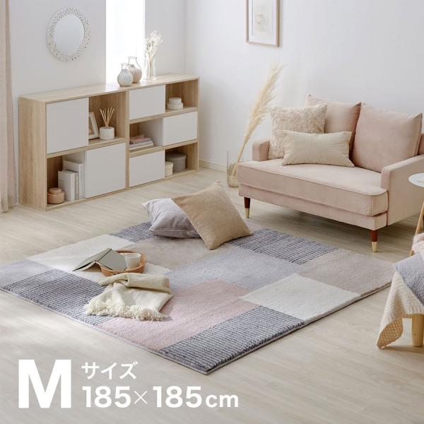 【サイズ】幅185x奥行185cm(手足長さ:1.5cm)【素　材】ポリエステル100%【カラー】ピンク、ベージュ【重　量】約7kg【梱包サイズ】66x55x23cm(約7.18kg)【備　考】※目付:1800g/m2(1平方メートルあたり...