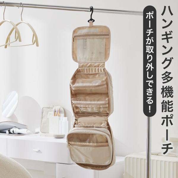 【サイズ】幅23.5×奥行6×高さ20.5cm【素 材】生地:ポリエステル・塩化ビニル樹脂・ナイロン引手:亜鉛合金フック:ポリアセタール樹脂【重 量】約0.31kg【梱包サイズ】幅22×奥行24×高さ7cm（約0.31kg）ネスティゴ　ハン...