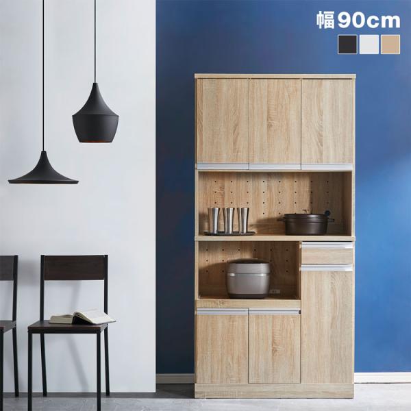 【サイズ】幅90.1×奥行42×高さ182.4cm【素　材】本体:プリント紙化粧繊維板、プリント紙化粧パーティクルボード上段固定棚下側、カウンター天板、スライド棚板:プリント紙化粧繊維版（メラミン加工）スライド棚前板:プリント紙化粧パーティ...