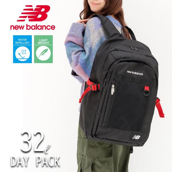 Materialポリエステル600D PUSize幅30cm×高さ47cm×奥行(マチ)16cm容量：32リットルWeight本体：約550gSpec【外側】ファスナーポケット×2ファスナーポケット1内（オープンポケット2、ペンホルダー×3...