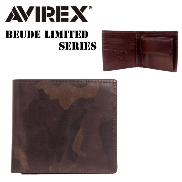 MaterialGenuine Leather (牛革)SizeW9.5cm×H11.5cm×D2cmWeight本体：約90gSpec 【外側】背面パスケース×1【内側】札入れ×2小銭入れ×1カード入れ×4フリーポケット×2・商品説明子牛...