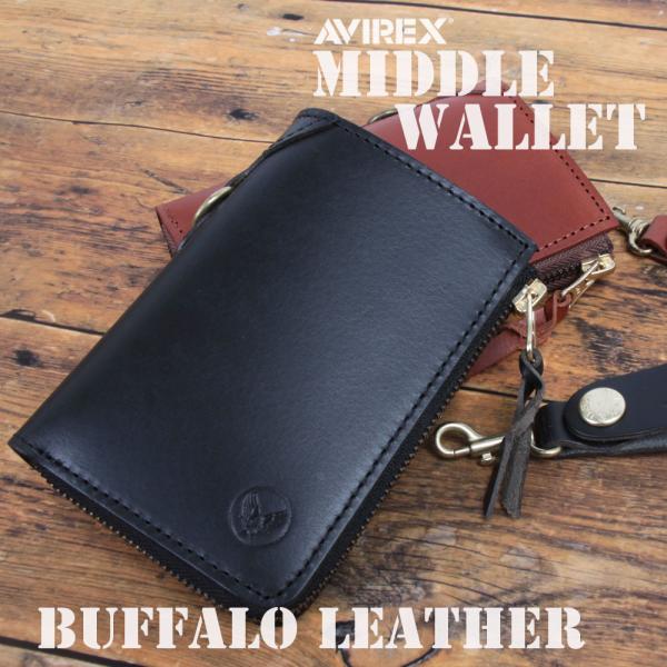 Material牛革（バッファローレザー)SizeW14cm×H9.5cm×D2.5cmWeight本体：約180gSpec【内側】札入れ×1小銭入れ×1カードポケット×4差し込みポケット×2【付属】レザーチャーム×1