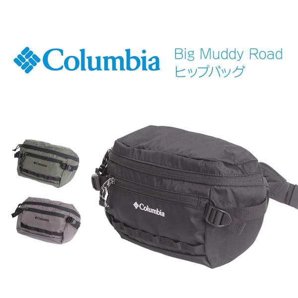 Material450ＤイタリアクラシックツイルSize幅31cm×高さ18cm×奥行(マチ)10cm容量： 5.5 リットルWeight本体：約255gSpec【外側】ファスナーポケット×1【内側】オープンポケット×2【付属】キーストラッ...