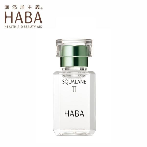 HABA スクワラン II / ハーバー スクワランIIうるおいを守り、やわらかな艶肌に導く植物スクワランオイル化粧水の後、乳液・クリームの代わりに１滴※うるおいを与え、ハリ艶のある肌に。オイルとは思えないほど、サラリとした感触で、肌にスー...