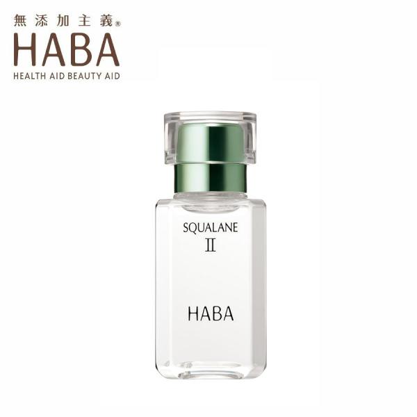 HABA スクワラン II / ハーバー スクワランIIうるおいを守り、やわらかな艶肌に導く植物スクワランオイル化粧水の後、乳液・クリームの代わりに１滴※うるおいを与え、ハリ艶のある肌に。オイルとは思えないほど、サラリとした感触で、肌にスー...