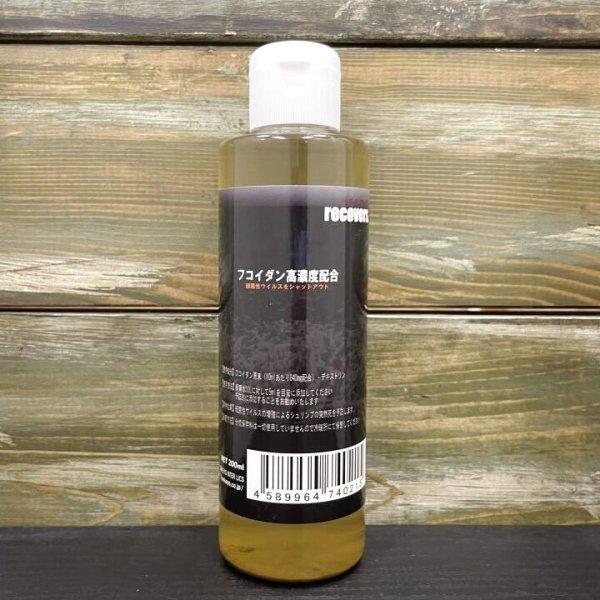 原因不明で親個体などがポツポツ死んでしまう場合の原因として細菌性ウイルスが疑われます。特に夏場は手にあらゆる雑菌がついていますので水槽に手を入れないでください。期待効果細菌性ウイルスの増殖によるシュリンプの突然死を予防します。使用成分：モズ...