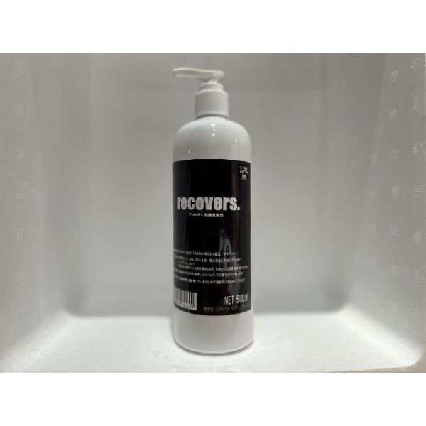 【使用目的】原因不明で親個体などがボツボツ死んでしまう場合の原因として細菌性ウイルスが疑われます フコイダンが主に水槽外部から侵入するウイルスを吸着し死滅させます 特に夏場は手にあらるゆ雑菌がついていますので水槽に手を入れないでください【主...