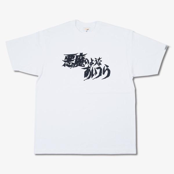 ●素材コットン100％（USコットン 7.5オンス）●SIZE CHART(着丈x身幅x肩幅)M:74cm x 54cm x 49cmL:77cm x 59cm x 54cmXL:80cm x 64cm x 59cmXXL:83cm x 6...