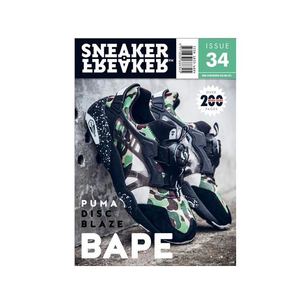 ※こちらの商品には複数の表紙デザインが混在しております。特定の表紙デザインを指定してのご注文は承っておりません。予めご了承下さい。2003年に創刊されたオーストラリア発のスニーカー専門誌【スニーカー フリーカー マガジン】は創始者で編集者で...