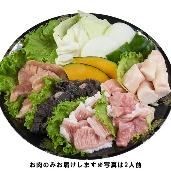 大人のバーベキューに欠かせないホルモンセット！国産牛ホルモンセット2人前(500g)店頭で人気の部位を取り揃えました！厳選された国産牛ホルモンに・自家製タレ・箸・おしぼり・皿まで付いたバーベキュー用のセットです。もちろんお家での焼肉パーティ...