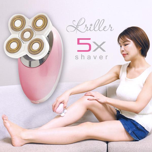 【発売日：2023年07月01日】当社オリジナルブランド「Lriller（ルリエ）」日々のお手入れや、光美容器使用前の処理にお役立ち。刃が直接当たらず肌を傷つけないので、背中など見えない箇所のお手入れも簡単です。全身素早く剃れて毛が飛び散ら...
