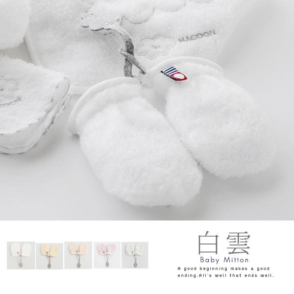 安心の日本製今治タオル！白雲 (ＨＡＣＯＯＮ) は、究極の肌触りを追求し綿花が本来持つやさしい柔らかさがお楽しみいただけるよう、素材にこだわり、必要最小限の化学薬品で加工されております。また、天然物質であるオゾンで漂白することにより加工工程...