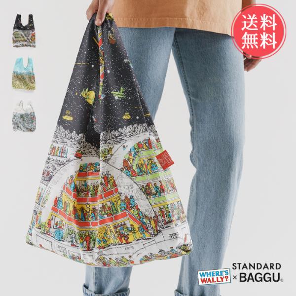 スタンダードサイズからWhere's Wally?(北米版タイトルは Where's Waldo?)とのコラボデザインが登場。日本でも根強い人気の「ウォーリーをさがせ！」。ファンにはたまらない限定デザインです。軽くて、丈夫、レジ袋のかわりに...