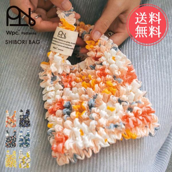 ◆サイズ・重さ(約)広げた時：W40×H55(手提げ部分含む)cm収縮時：W10×H15cm30g◆素材ポリエステル100％※摩擦や汗などで色落ちする場合があります。※洗濯ネットを使用し、他のものと分けて洗濯してください。※漂白剤・蛍光剤の...